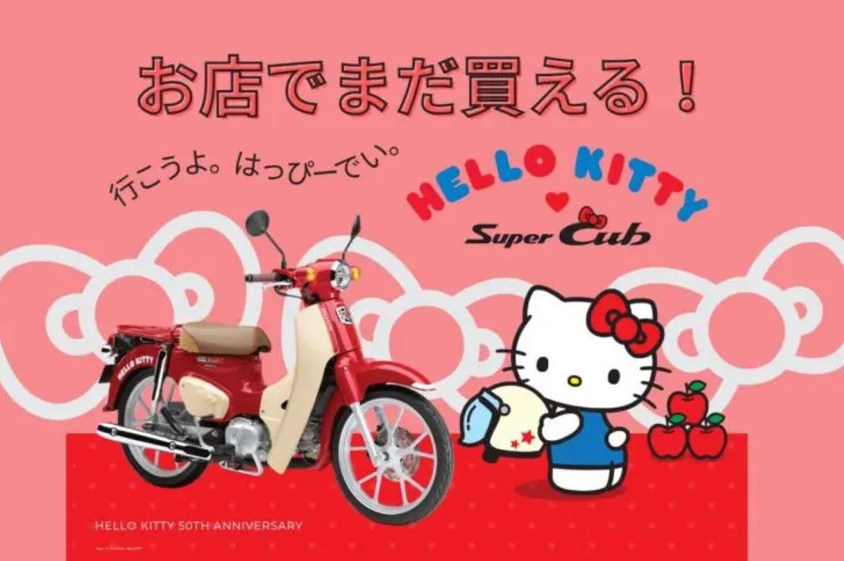 Memperkenalkan Edisi Spesial Honda Super Cub x Hello Kitty, Detail ...
